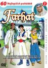 DVD Film ~ Farhat 01